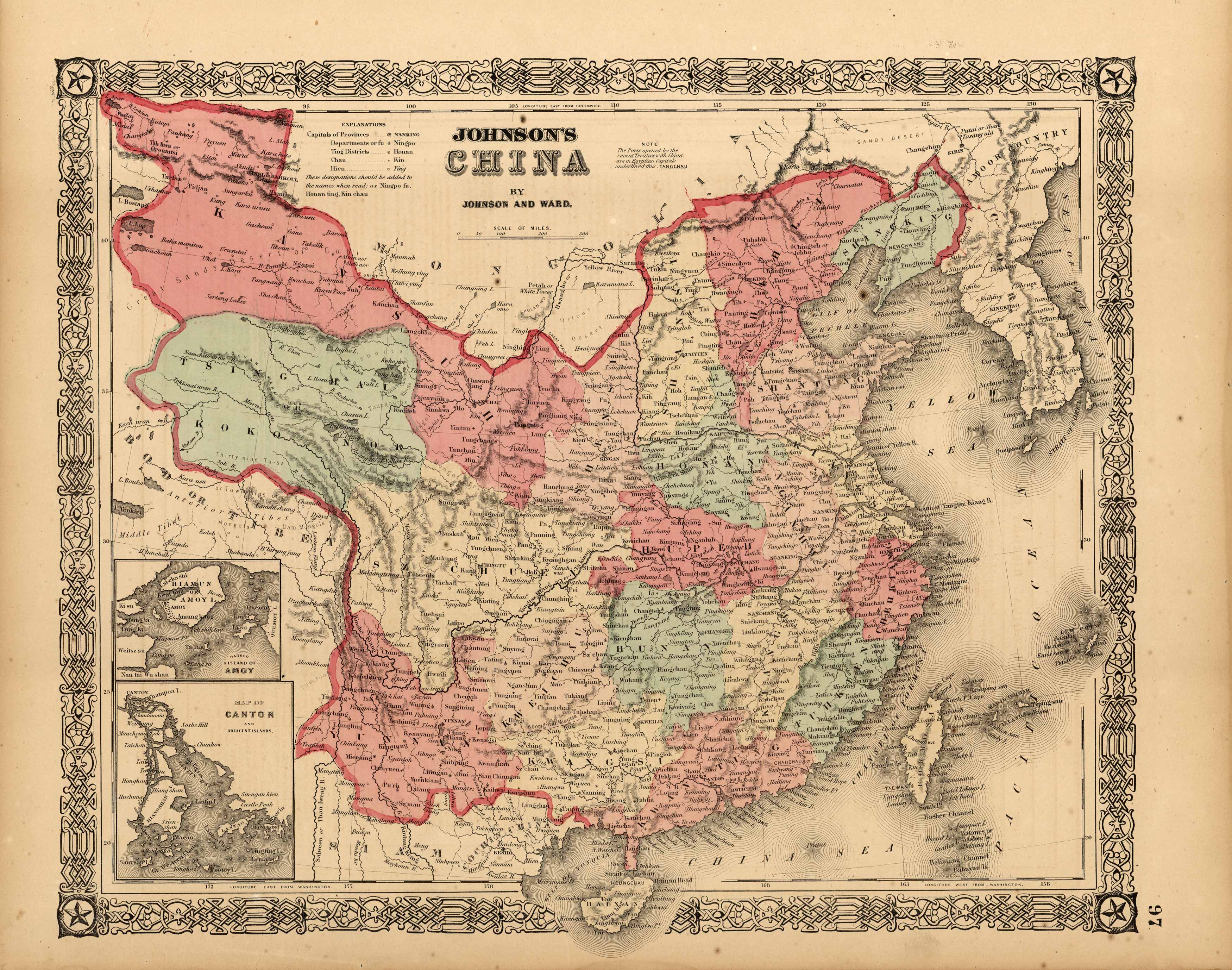 Johnson's China - Art Source International