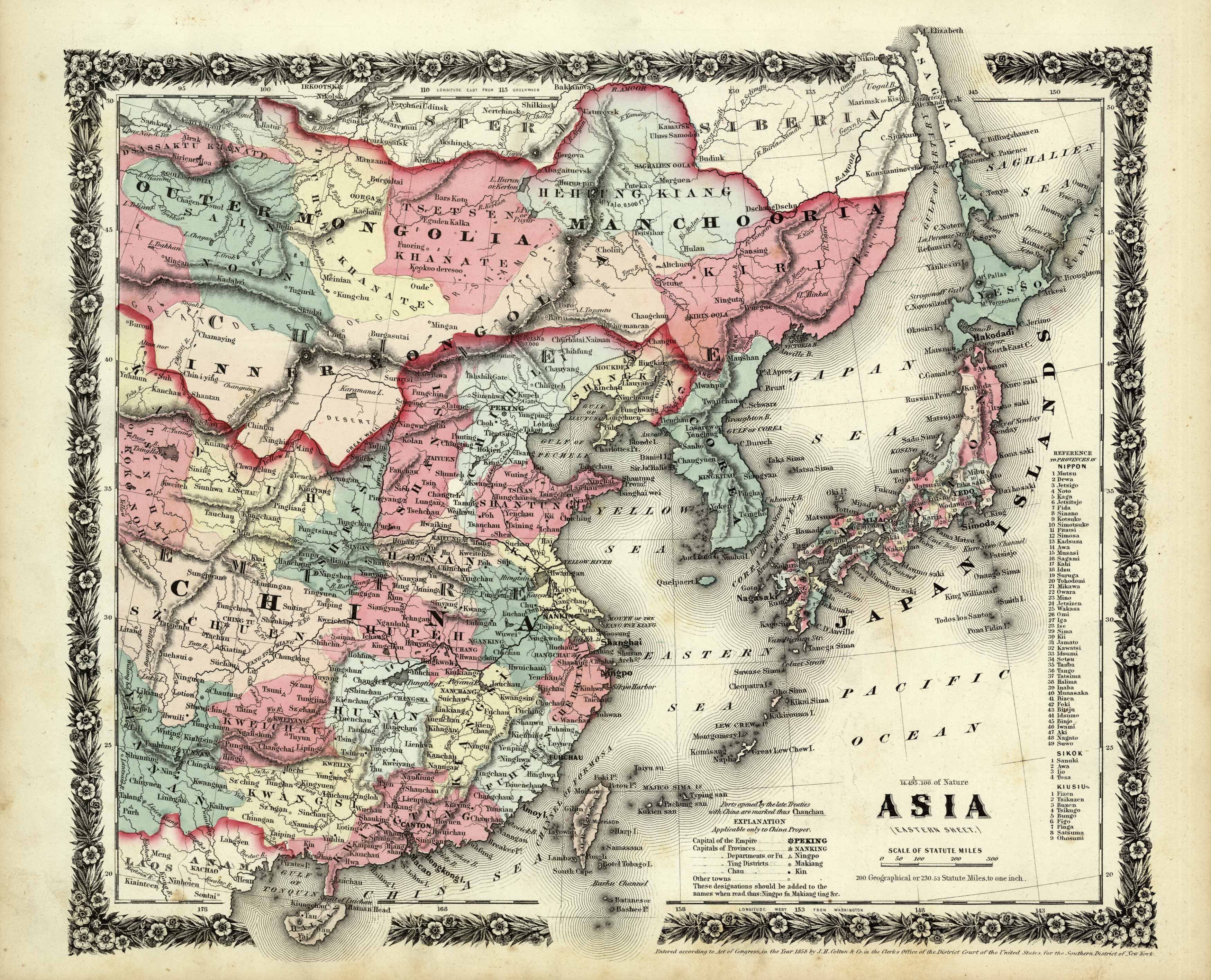 Asia (Eastern Sheet) - Art Source International