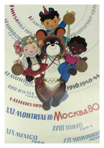 Mockba Olympics Poster - Art Source International