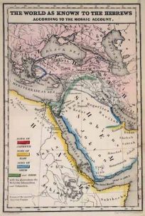 The World as known to the Hebrews - Art Source International