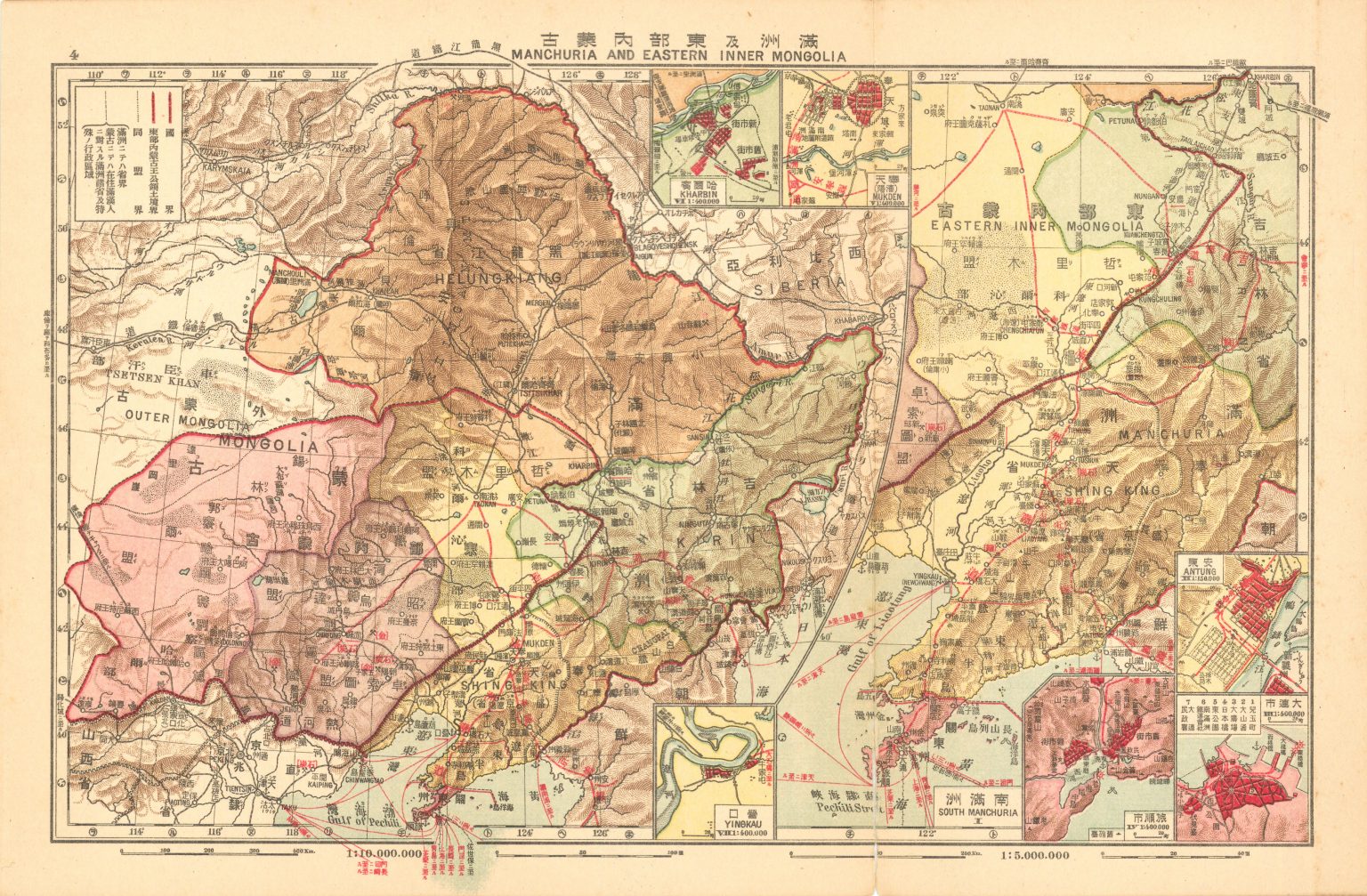 Kaiseikwan's 1920 Map of Manchuria and Eastern Inner Mongolia - Art ...