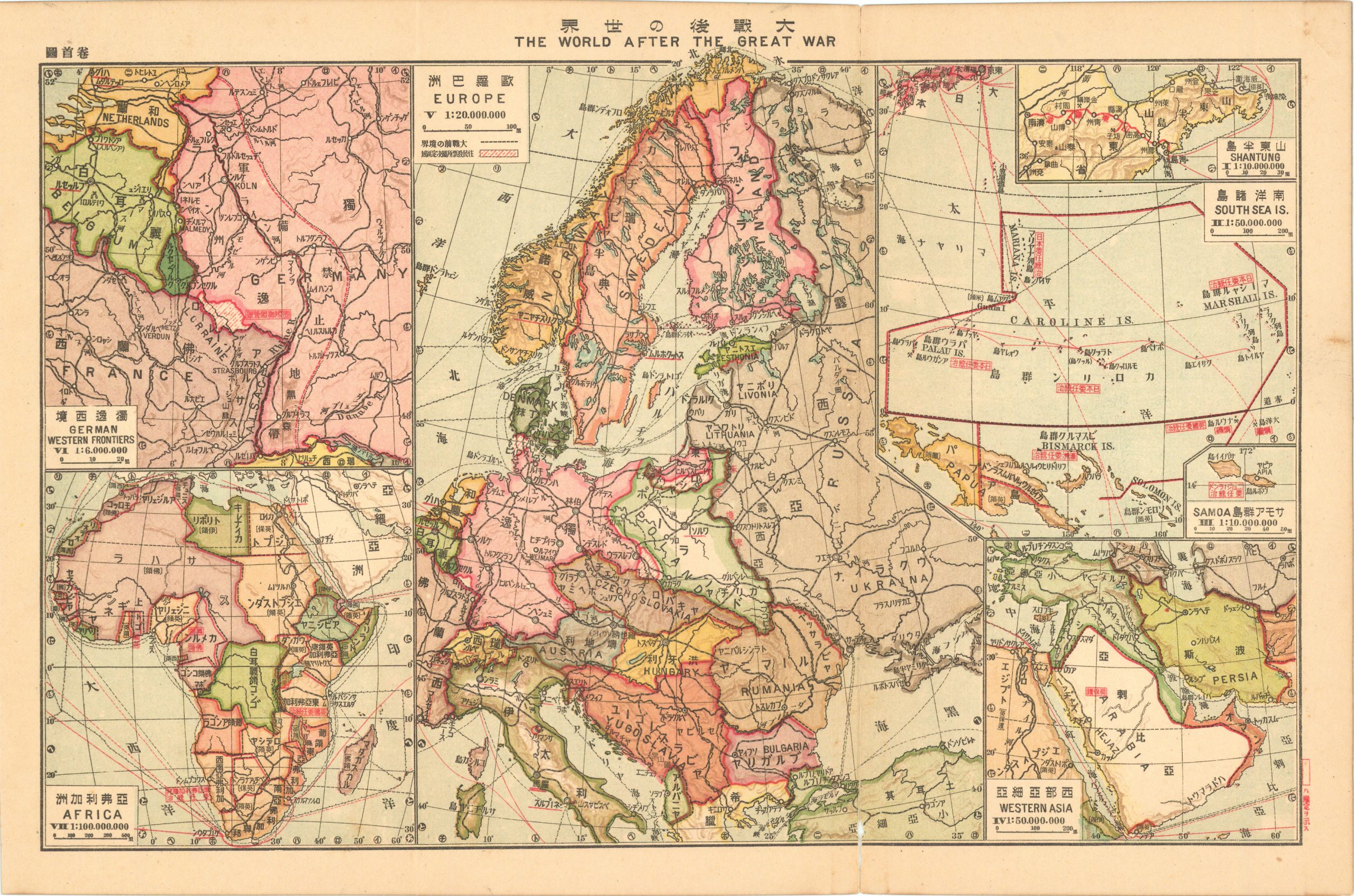 Kaiseikwan's 1920 Map of the World After the Great War - Art Source ...