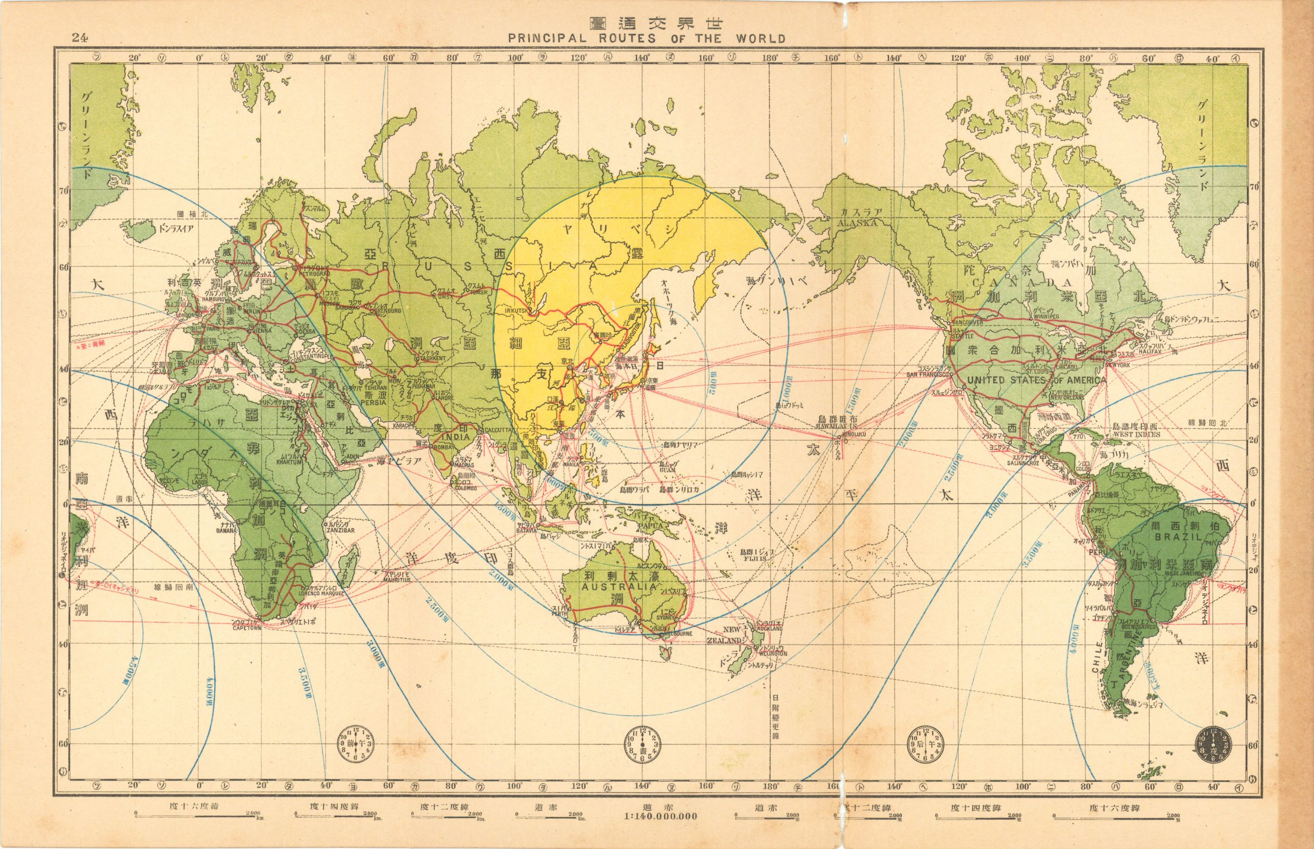 Kaiseikwan's 1920 Map of Principal Routes of the World - Art Source ...